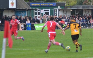 Cheshunt FC | Official Website