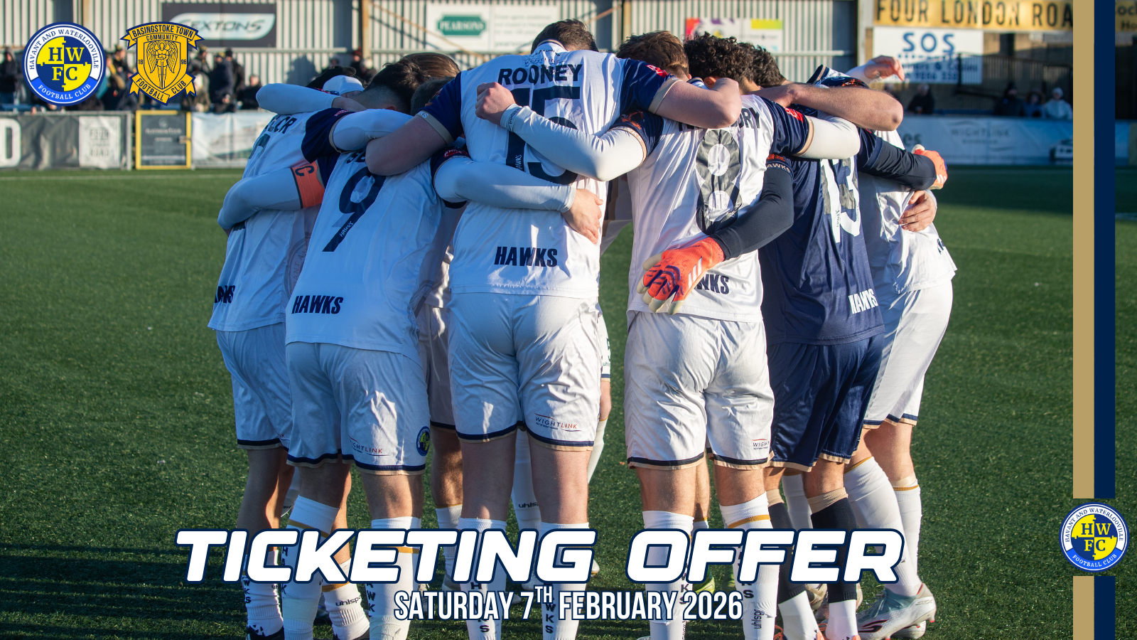 Ticketing Offer | Basingstoke Town (H) – Havant & Waterlooville FC