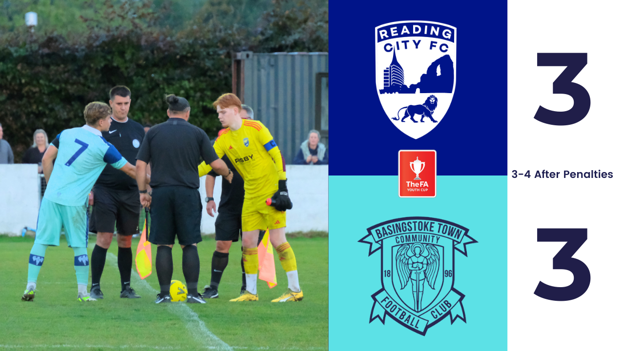 Spirited Reading City Exit FA Youth Cup – Reading City FC