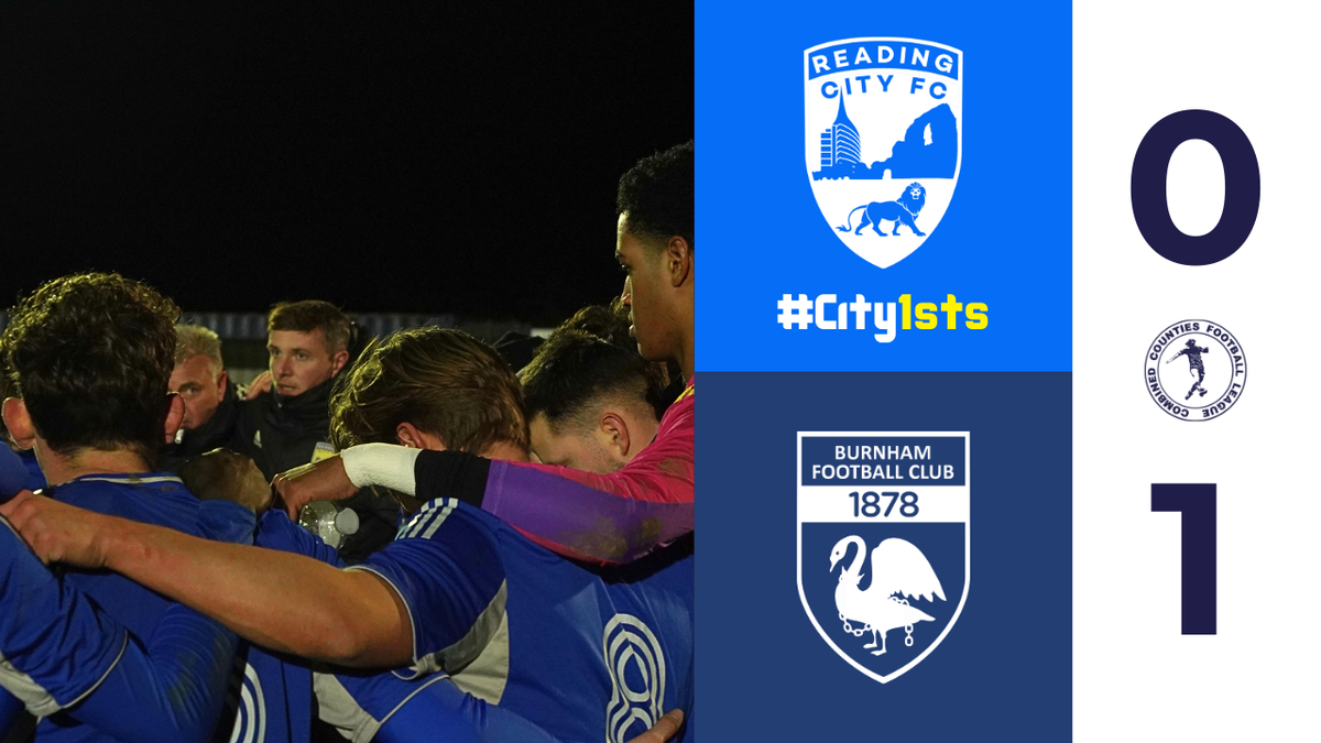 Late winner seals City defeat in final outing of the year – Reading City FC