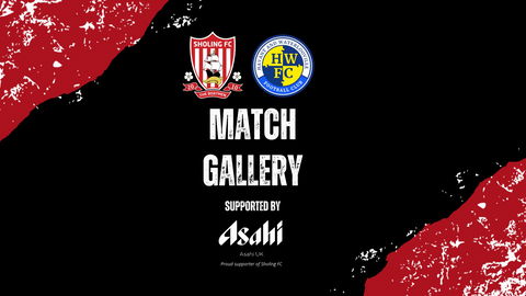 Sholing FC – The Official Website of Sholing Football Club